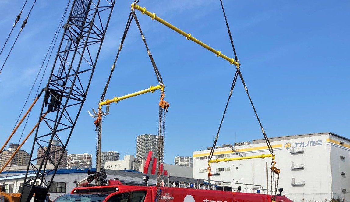 Modulift Spreader Beams Lift Fire Truck in Tokyo - Modulift